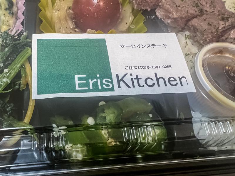 小川カズオフィシャルサイト » Blog Archive 愛犬共々、終焉知らずのやんちゃ癖が再び... 。 - 小川カズオフィシャルサイト